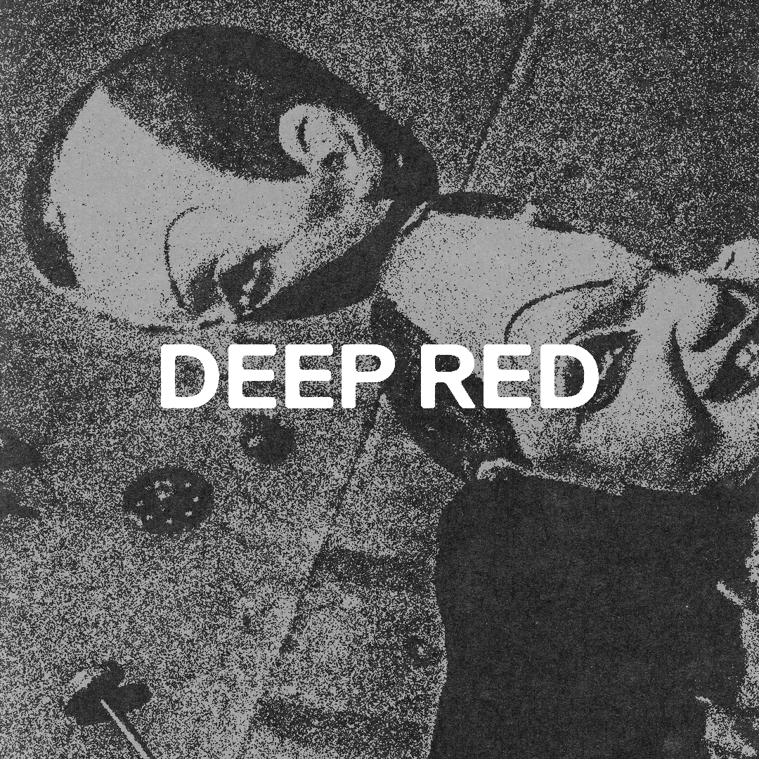 Deep Red Profondo Rosso 1975 – Cult of Cult