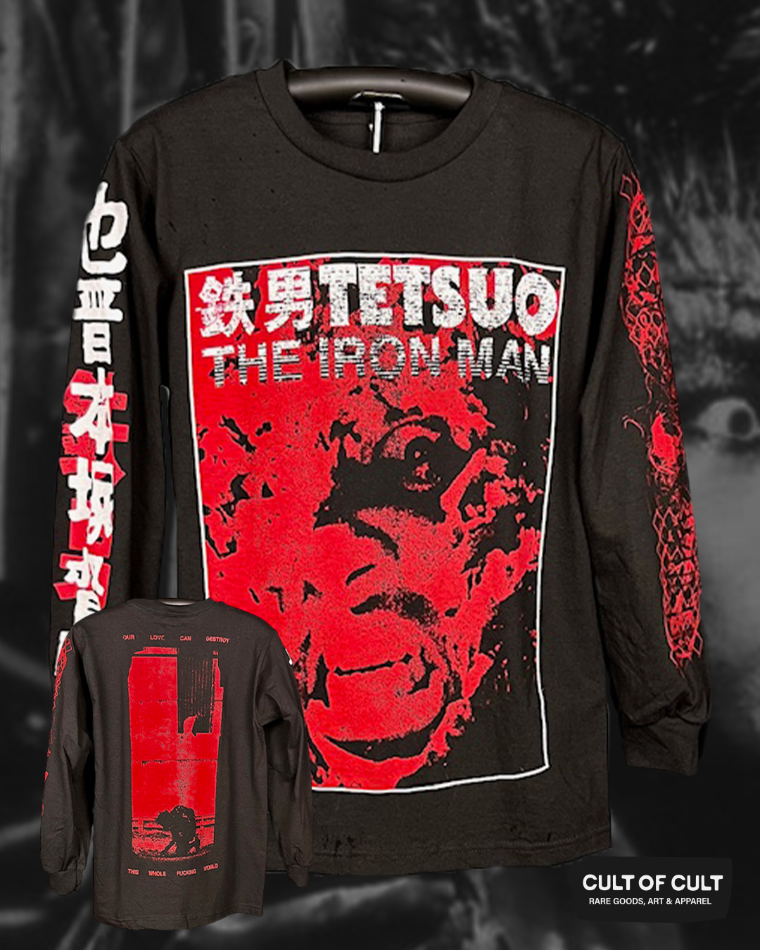 Tetsuo The Iron Man 1989 Long Sleeve – Cult of Cult