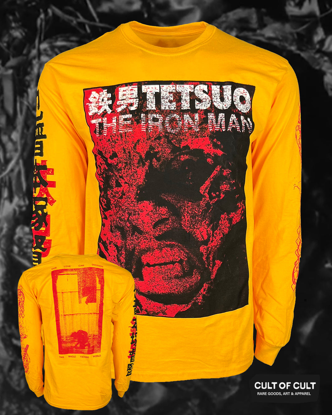 Tetsuo 1989 Movie Merch - Shirts and Posters – Cult of Cult